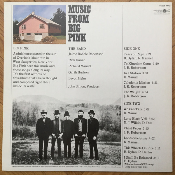 The Band - Music From Big Pink - Vinyl Pussycat Records